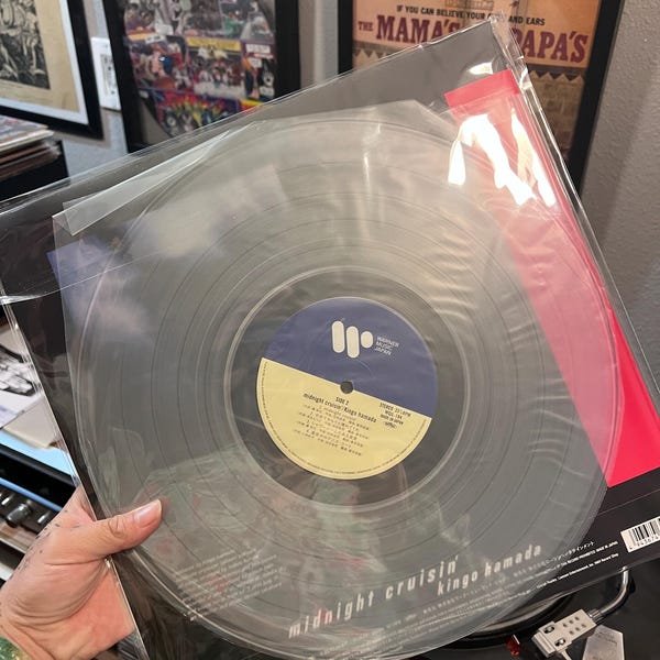 Laufey - Bewitched Goddess Edition Blue Vinyl LP NEW! - Etsy