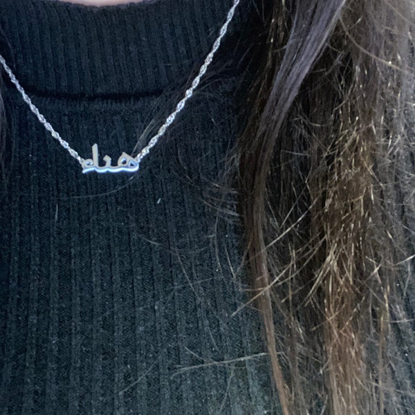 Personalized Roman Numerals Pendant, 14K Solid Gold, Custom Number ...