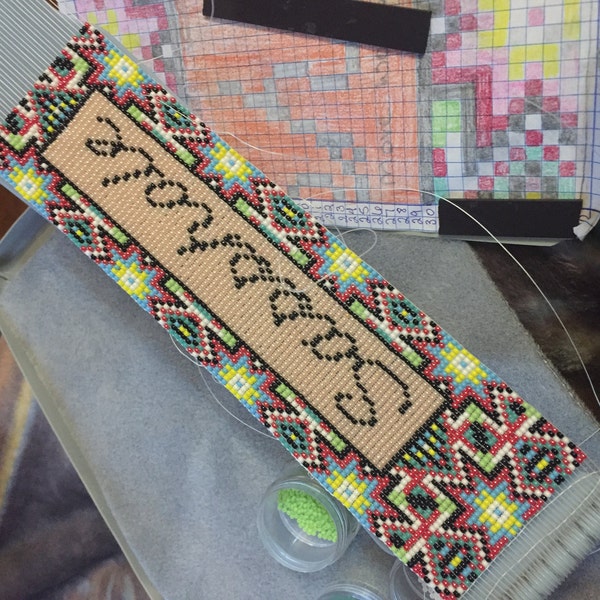 Cursive Font Cohesive Letters Cross Stitch Pattern | PATTERN ONLY | PDF ...