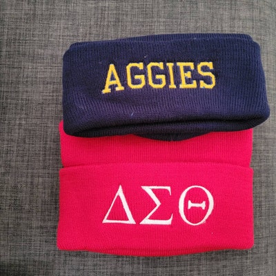 Aggie Logo Iron on Patch - Etsy