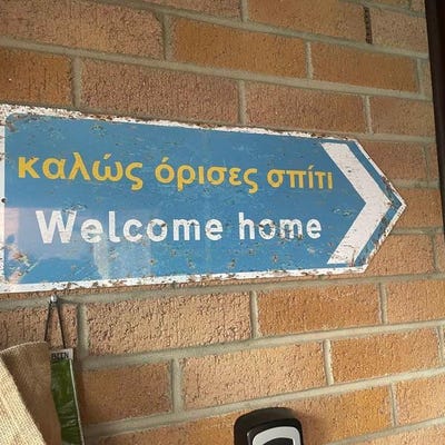 Personalised Greek Metal Road Sign Man Cave Garage Sign Bar Sign - Etsy