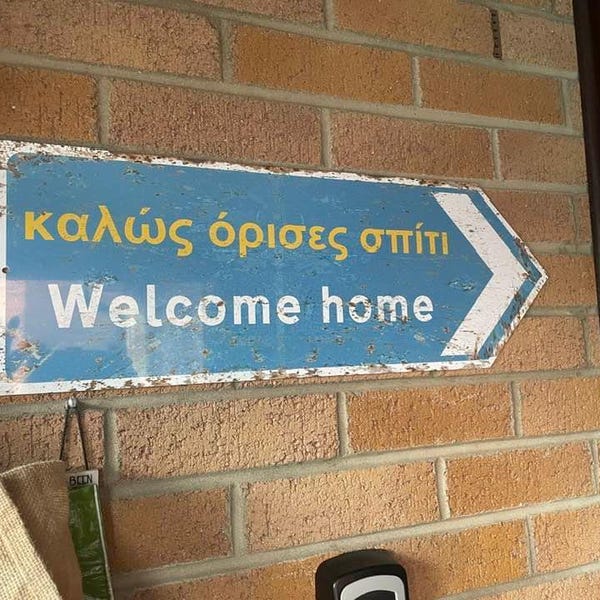 Personalised Greek Metal Road Sign Man Cave Garage Sign Bar Sign - Etsy