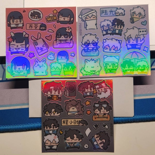 Link Click Chibi Sticker Sheets - Lu Guang, Cheng Xiaoshi, Qiao Ling - Etsy