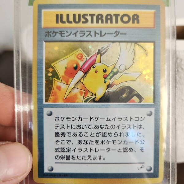 Star Holo Japanese Pokemon Pikachu Trophy Card No. 1 Trainer 1st Place ...