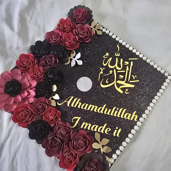 Custom Graduation Cap Topper | Arabic Graduation Cap | Pearl Border Cap ...