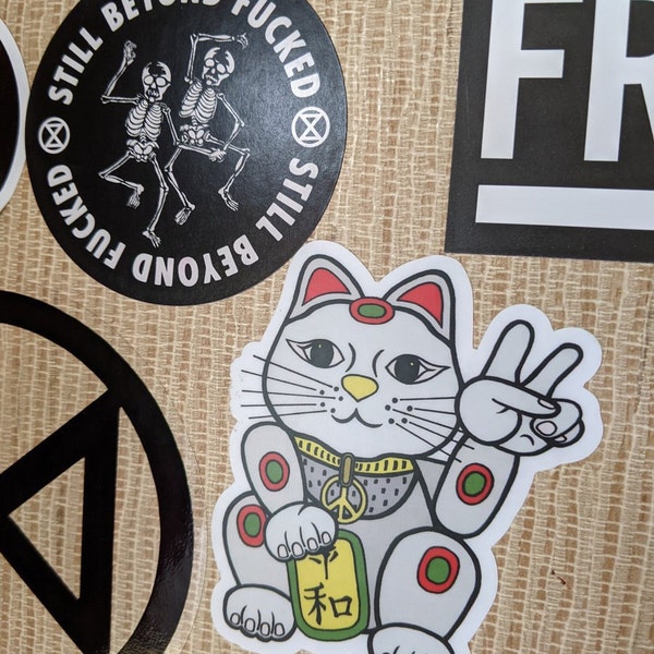 Keep Music Evil Vinyl Sticker - Etsy