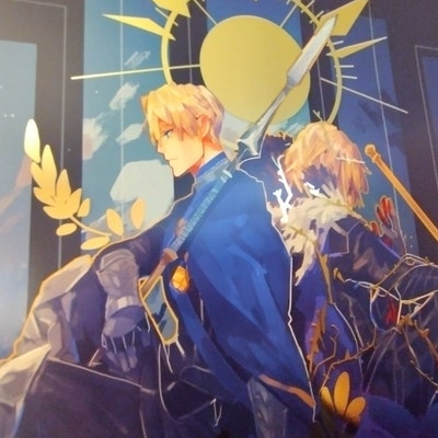 Dimitri Foil Poster - Etsy