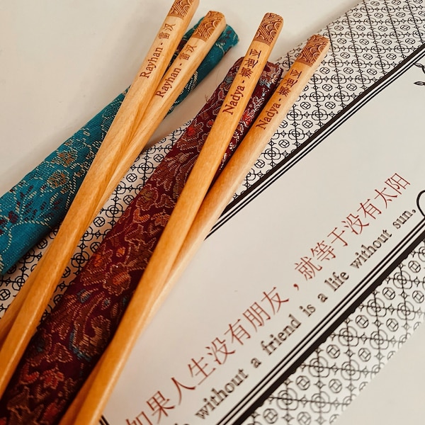 Personalised Wood Chopsticks Chopstick Personalise Chop Sticks Stick ...