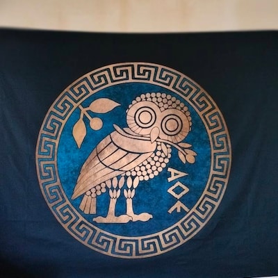 Sumer Ancient Mesopotamian Cities God Utu Symbol Indoor Wall Tapestry ...