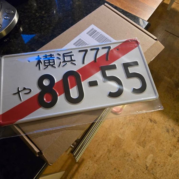 Custom California License Plate / Replica California License Plate Dmv ...