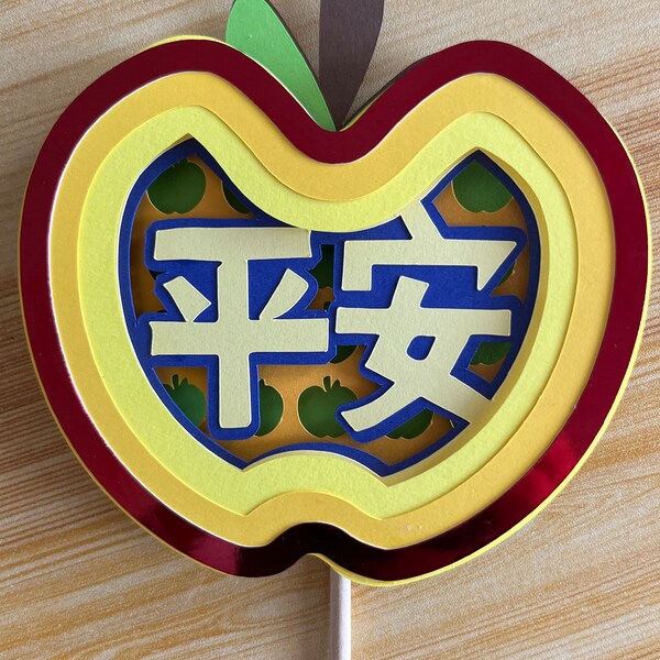 3D Rainbow Numbers Paper Craft: DIY Low Poly Template (PDF & SVG) - Etsy