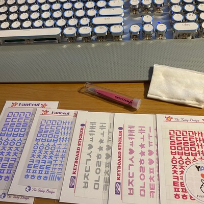 Korean Keyboard Sticker, Holographic Korean Alphabet Sticker Hangeul ...