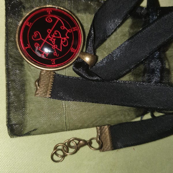 Goetia Medallion, Demon Sigil Talisman, King Solomon, Lemegeton, Ritual ...