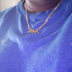 Curb Chain Name Necklace Custom Name Necklace Name Necklace gift for ...