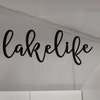 Lakelife Metal Sign - Lake Decor - Lakehouse Sign - Metal Words - Lake ...