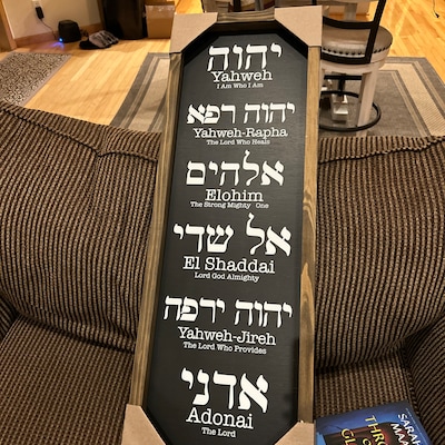 Names of God Sign Decor, Hebrew Sign, Inspirational Sign, Yahweh, Rapha ...