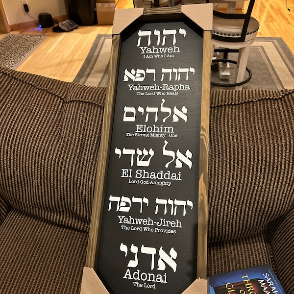 Names of God Sign, Hebrew Decor, Yahweh, Elohim, Adonai - Etsy