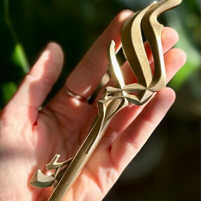 Fire Flower Lamp Mario Themed Lamp Fun Table Lamp Mario Movie Inspired ...