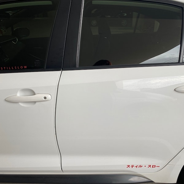 Still Slow JDM Transparent Slap Sticker Window Sticker Katakana - Etsy