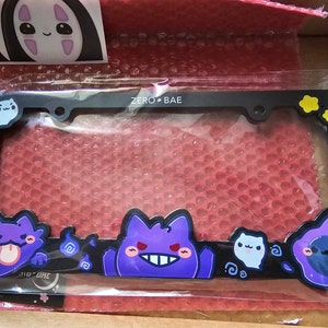Ghost Themed Purple Spooky Cute License Plate Frame - Etsy