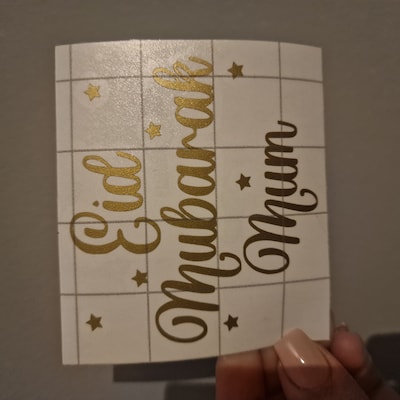 Personalised Umrah Mubarak Vinyl Decal, Custom Text Islamic Stickers ...
