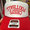 Lover Hat Upside Down Love Hat for Valentine's Day Vintage Trucker Hat ...