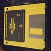 Custom Cyberpunk 2077 Style Floppy Disk - Etsy UK