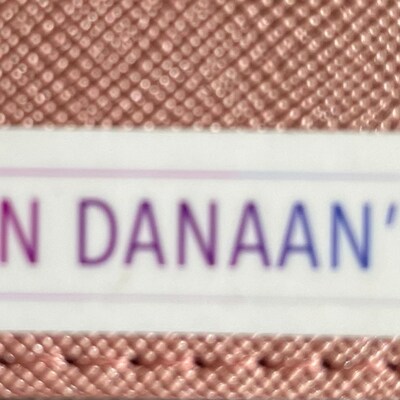 Rhysand's Bed Vinyl Sticker Waterproof Bookish Vinyl Stickers ACOTAR ...