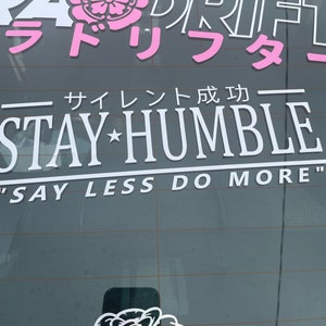 Samurai Japanese Decal Sticker / Drawn by Hand / Window Body Windshield ...