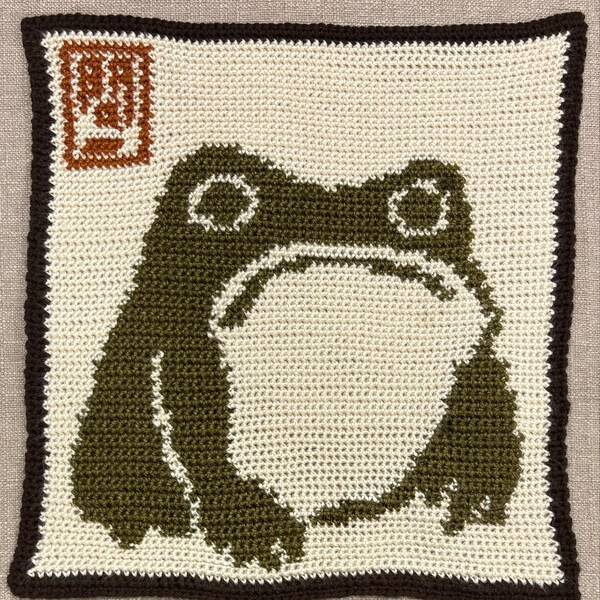 Matsumoto Hoji Frog Crochet Tapestry Pattern - Digital Download PDF ...
