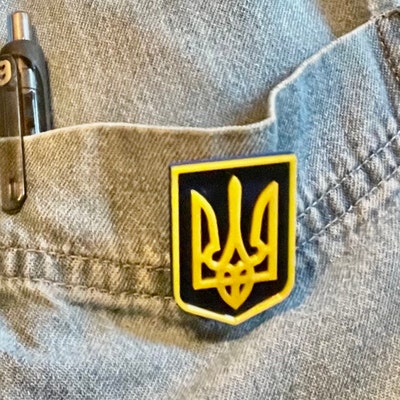 Ukraine Lapel Pin, Ukrainian Pin, Ukrainian Coat of Arms Pin With ...