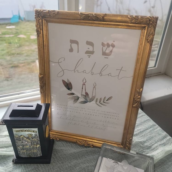 SELAH Wall Art, Selah HEBREW BIBLE Verse Wall Decor, Sage Green ...