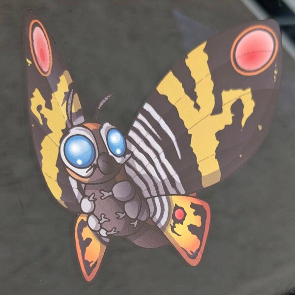 Godzilla Gojira Vertical Text Decal/sticker 1.3x3.5 or 2.6x7 - Etsy