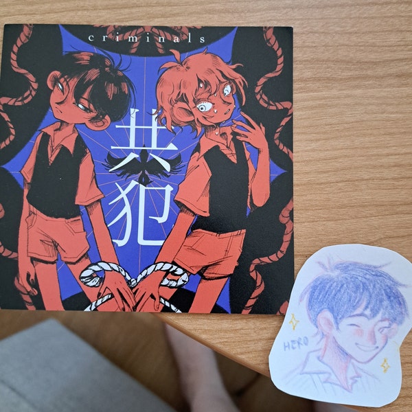 Sunny and Basil (OMORI Print) - Etsy