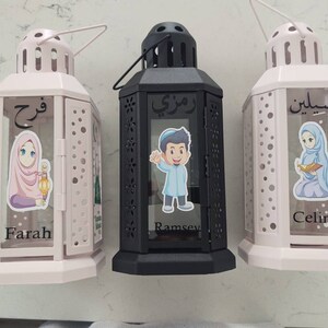 Set of 6 Islamic Gift Tags Arabic Calligraphy Islamic Gifts | Etsy