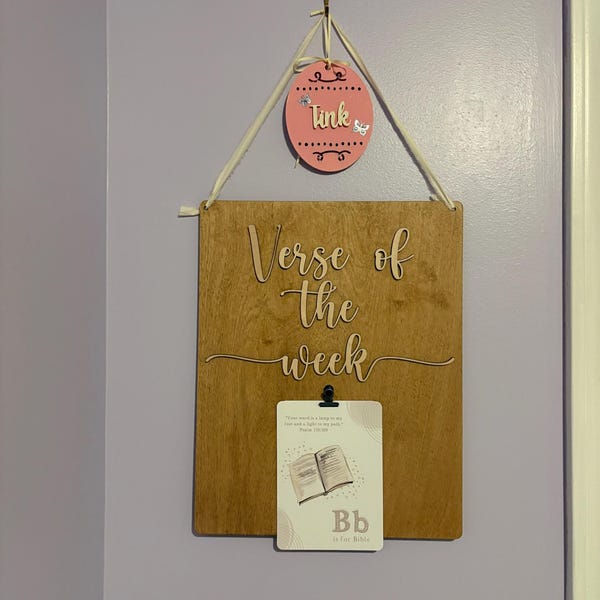 Noah's Ark Nursery Print | Custom Alphabet Print | Nursery Wall Art ...