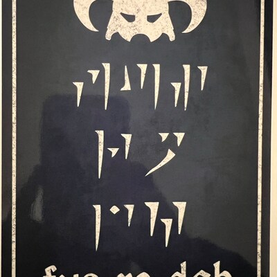 Prancing Pony Bar Sign Lord of the Rings Movie Poster Print - Etsy