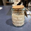 Keepsake Sand Jar - Etsy
