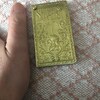 Edwardian Brass Notepad / Shopping List Notebook Replica Memo Pad With ...