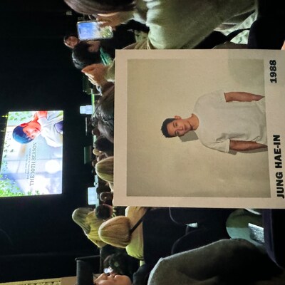 Kim Da-mi Aesthetic 6x4 Minimalist-style Poster Print - Etsy