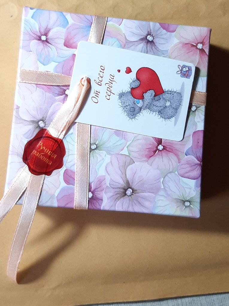 Luxurious Small Crochet Silver Fish Bag, With Bright Colorful ...