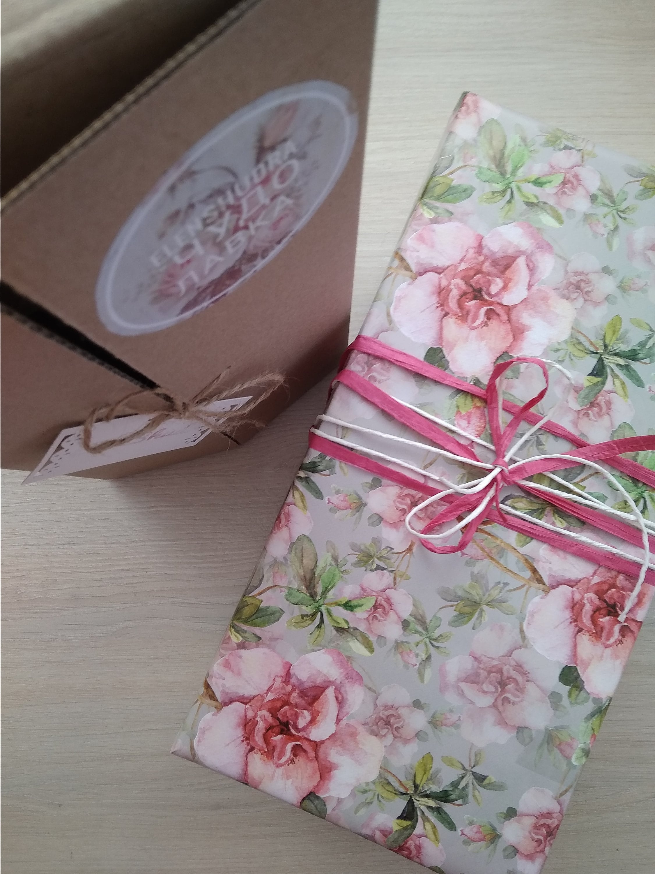 Handmade Collectible Textile Doll. Gift for Kids. Fabric Toys. Children ...