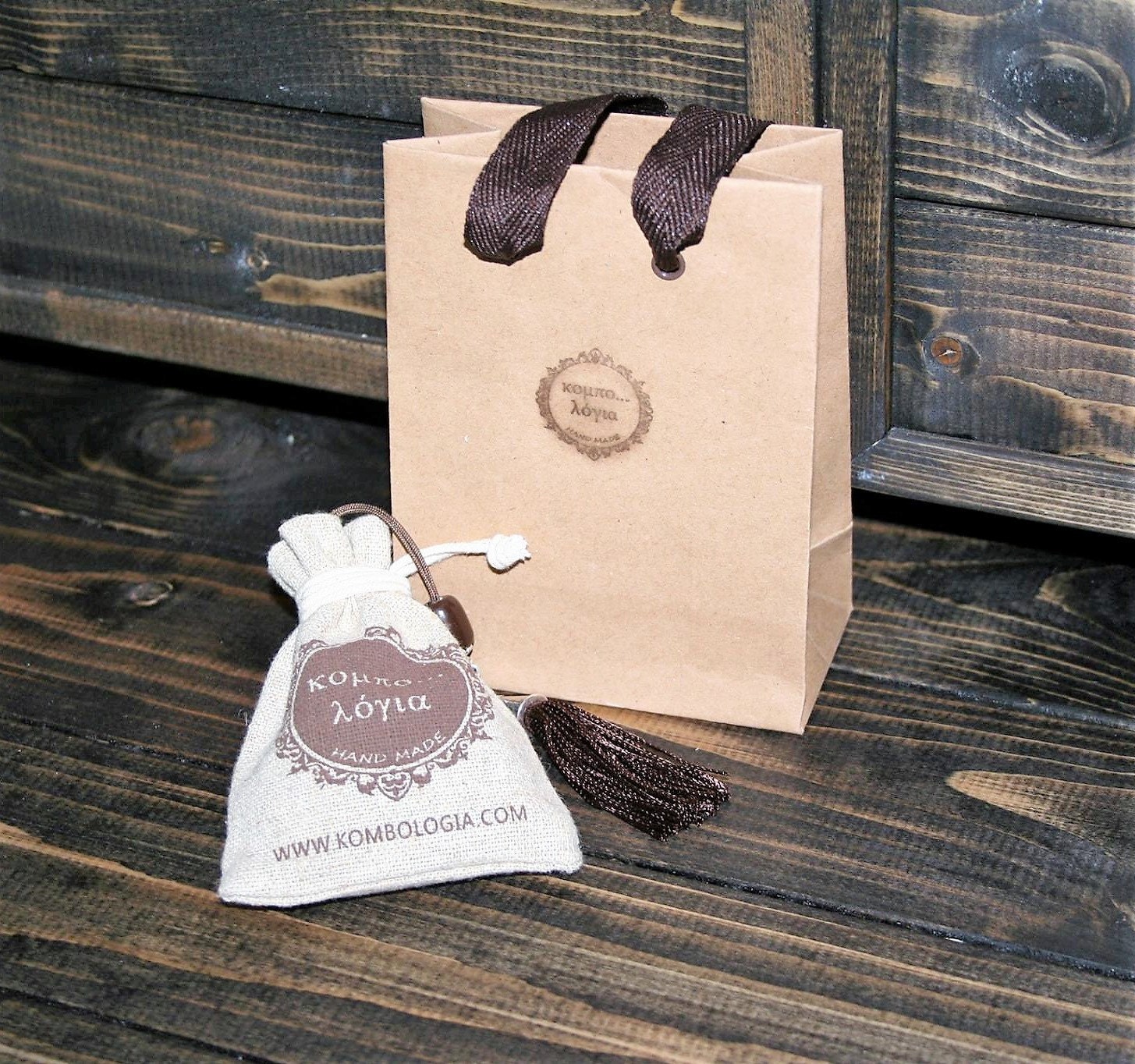 Nutmeg Aromatic Handmade Greek Komboloi Created With 192 - Etsy