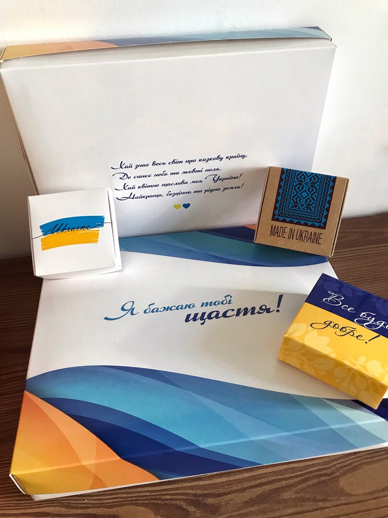 Ukrainian Sweets Roshen Chocolate Candy Food Box | Gifts From Ukraine ...