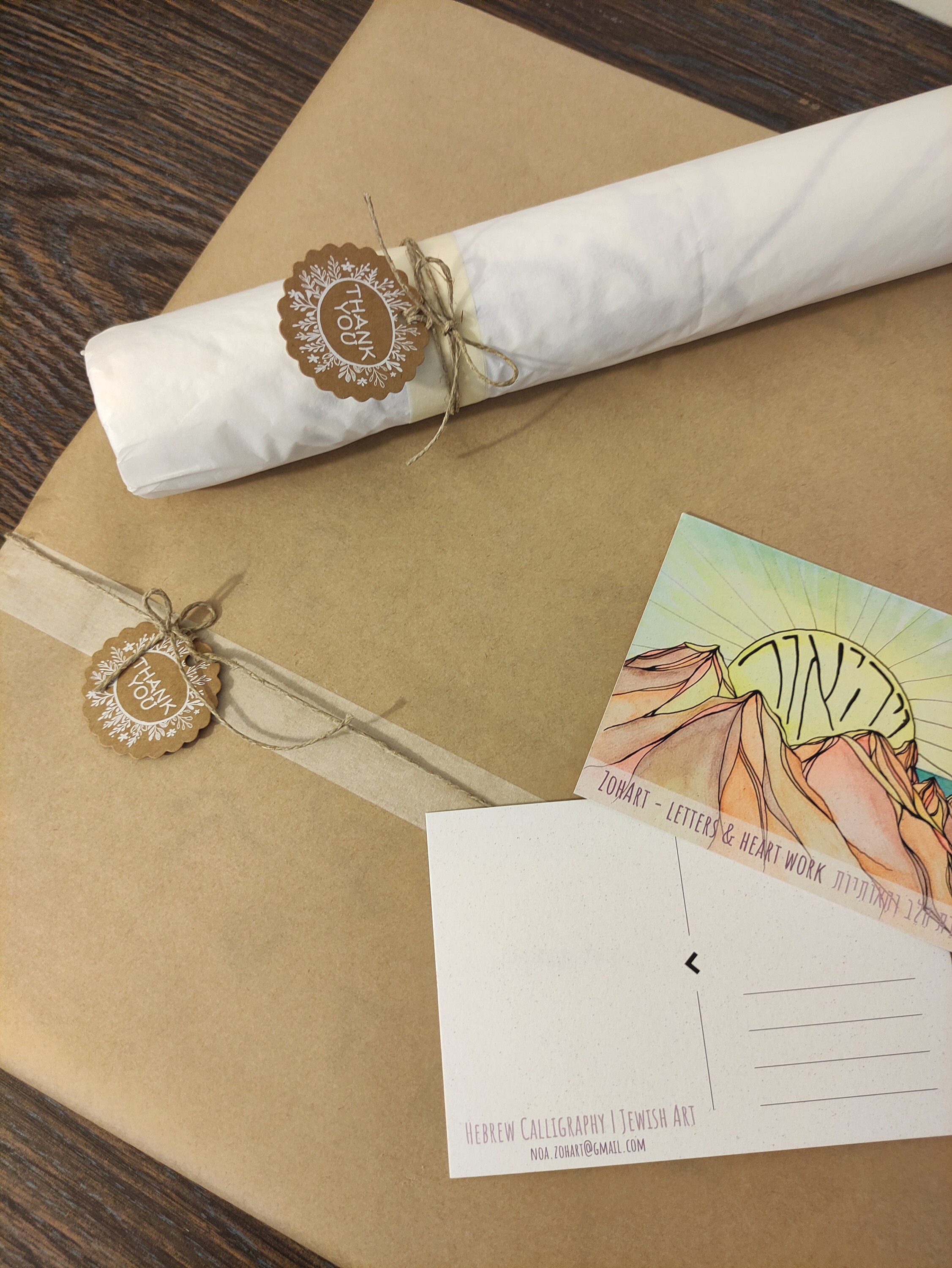 Jewish Art Original Hebrew Calligraphy Painting Torah Verses Giclée ...