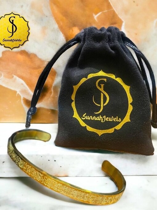18k Gold Plated Ayatul Kursi Islamic Bracelet | Adjustable Cuff ...