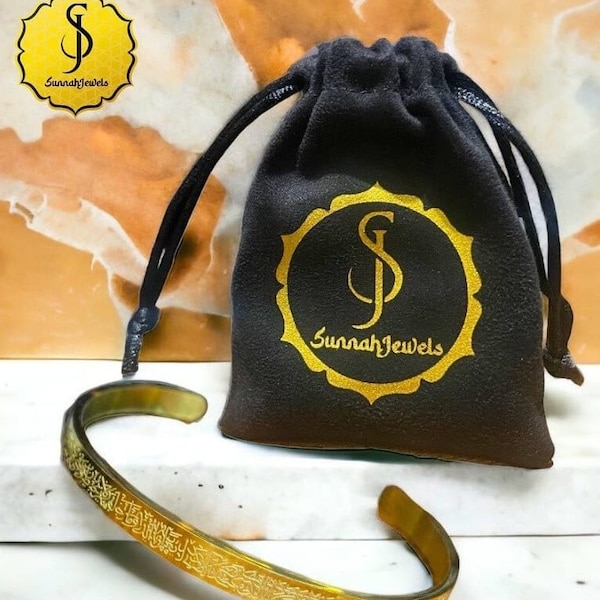 18k Gold Plated Ayatul Kursi Islamic Bracelet | Adjustable Cuff ...