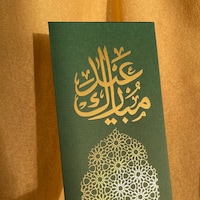 Etsy Ireland - Shop for handmade, vintage, custom, and unique gifts for ...