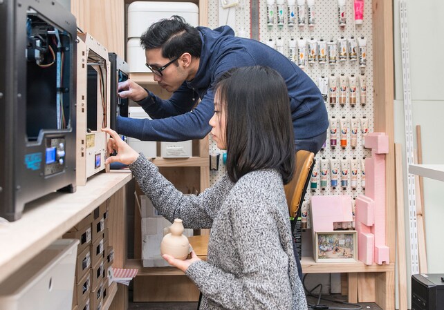 Inspiring Workspaces: MIMAW