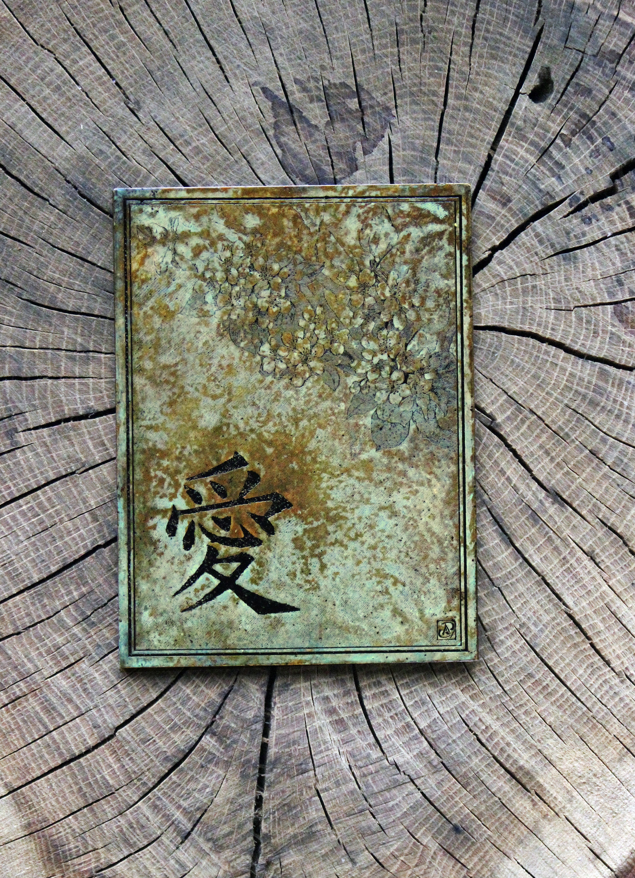 Gallery - Copper Art Designs